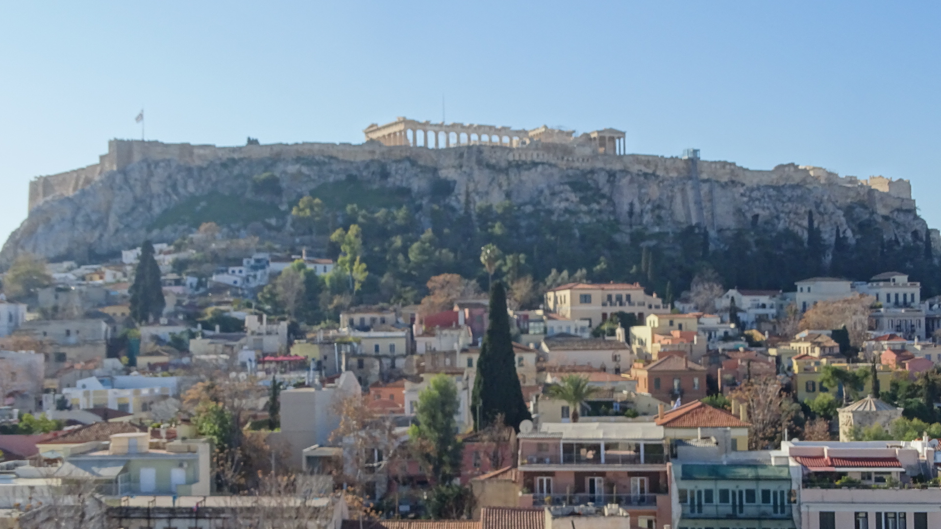 ATENAS 2023 – VSD